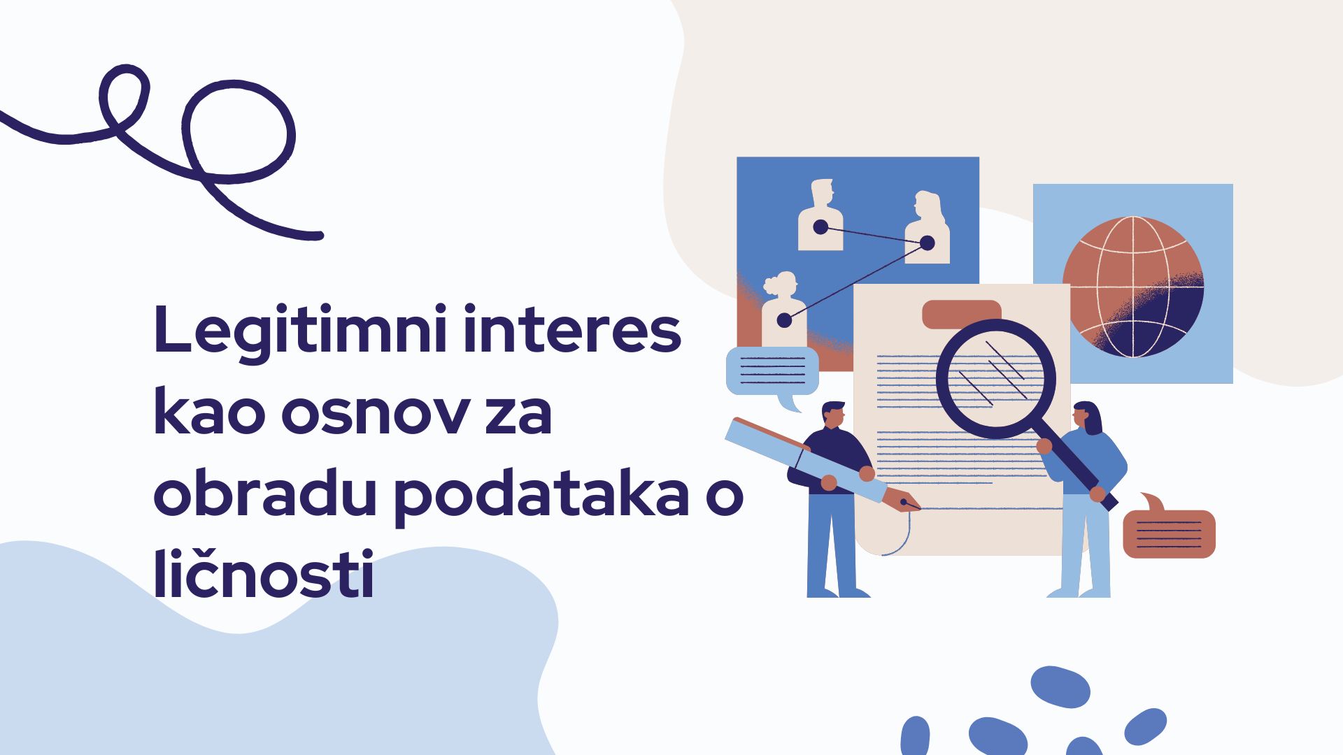 Legitimni interes kao pravni osnov za obradu podataka 2024
